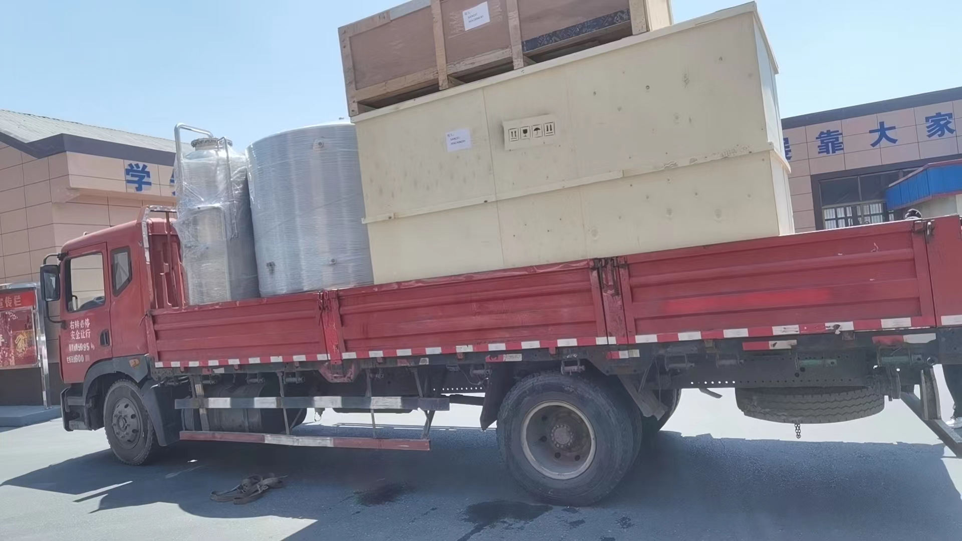 6000L Reverse Osmosis Water Treatment Delivered to USA - Zhangjiagang ...
